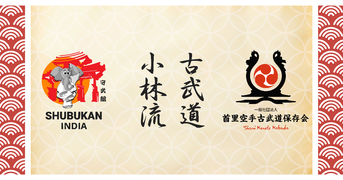 Shubukan India | Traditional Okinawan Karate Dojo